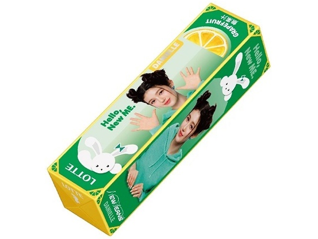 カンロ まるしぼ果物のど飴2つのグレフル味11粒 | お菓子・駄菓子