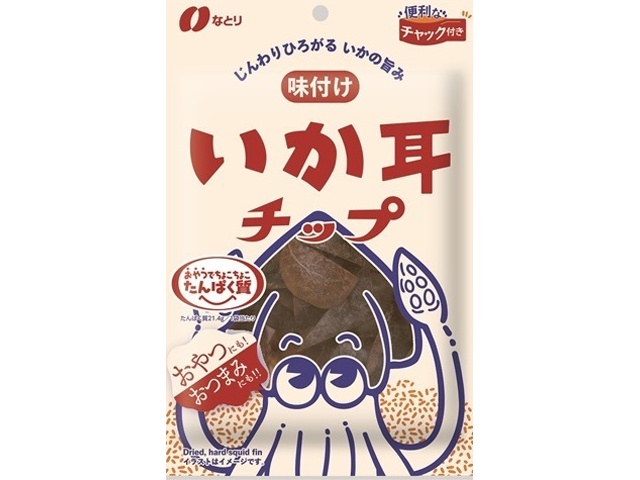 クラシエ こいうまチップ濃厚えび風味 | お菓子・駄菓子・食品の激安
